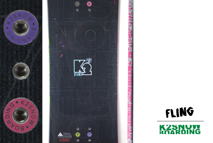 2012 Fresh Arrivals: K2 Snowboarding | Mount Everest